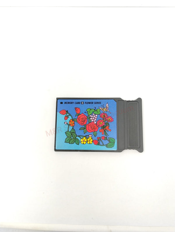 Memory Card #3, Janome - mrsewing