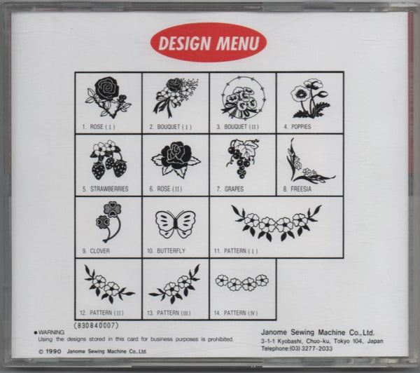 Memory Card #3, Janome - mrsewing